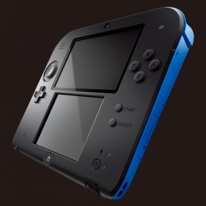 Nintendo 2DS (Black & Blue) - CentreSoft
